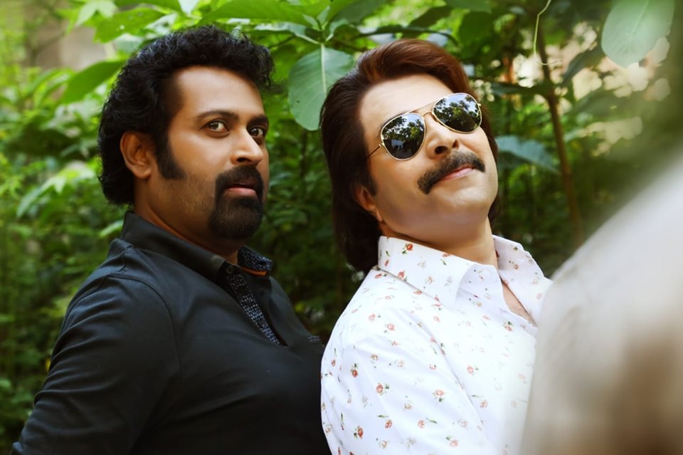 Ganagandharvan (Gana Gandharvan) Fan Photos | Ganagandharvan Photos ...