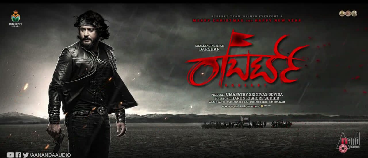 Roberrt (Robert) Fan Photos | Roberrt Photos, Images, Pictures # 67114 ...