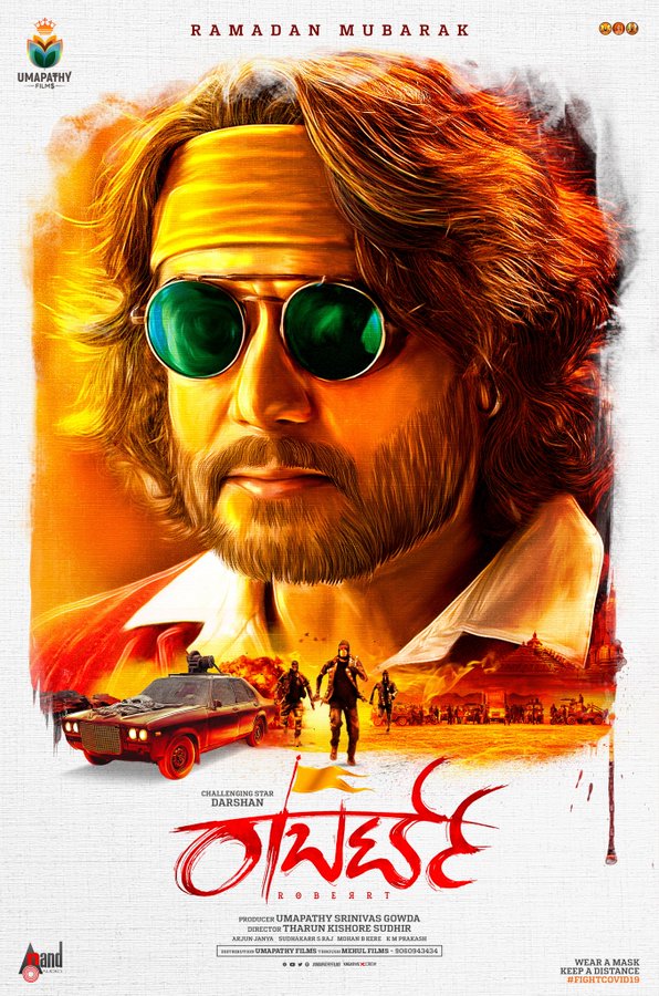 Roberrt (Robert) Fan Photos | Roberrt Photos, Images, Pictures # 68691 ...