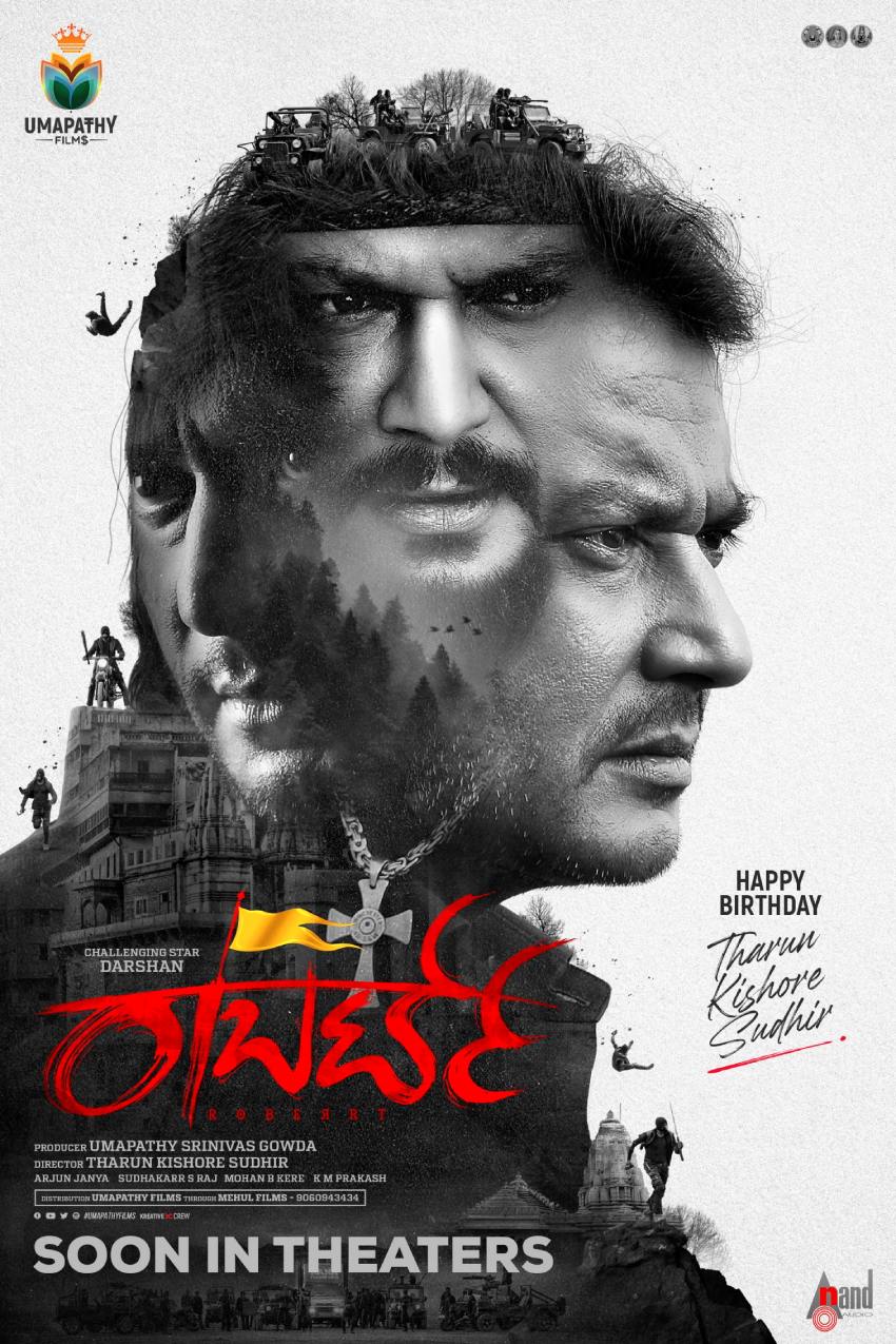 Roberrt (Robert) Fan Photos | Roberrt Photos, Images, Pictures # 70619 ...