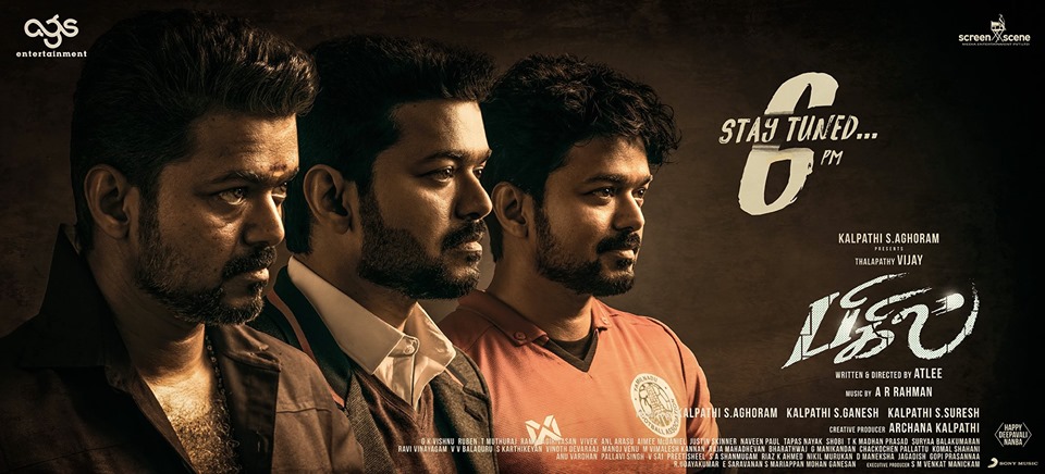Bigil Fan Photos | Bigil Photos, Images, Pictures # 66645 - FilmiBeat