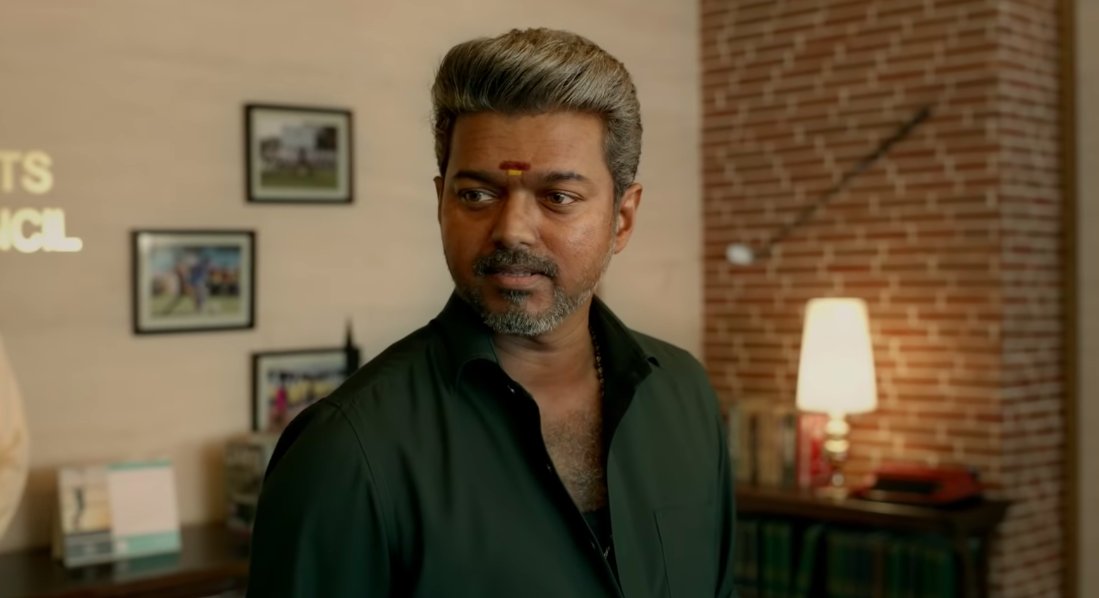 Bigil Fan Photos | Bigil Photos, Images, Pictures # 66647 - FilmiBeat