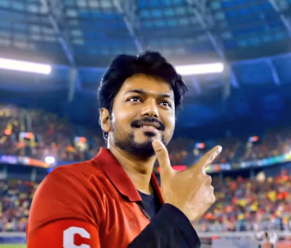 Bigil Fan Photos | Bigil Photos, Images, Pictures # 66653 - FilmiBeat