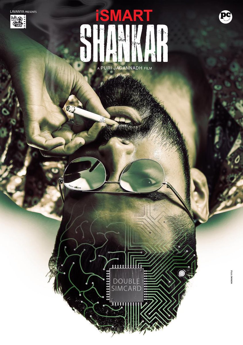 ISmart Shankar Fan Photos | ISmart Shankar Photos, Images, Pictures ...