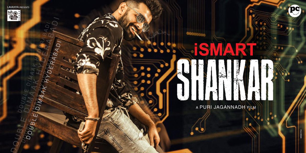 ISmart Shankar Fan Photos | ISmart Shankar Photos, Images, Pictures ...