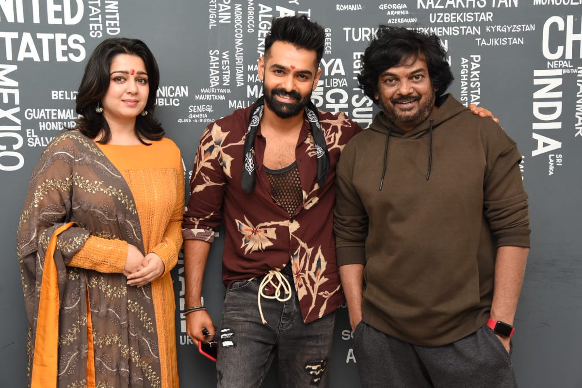 ISmart Shankar Fan Photos | ISmart Shankar Photos, Images, Pictures ...