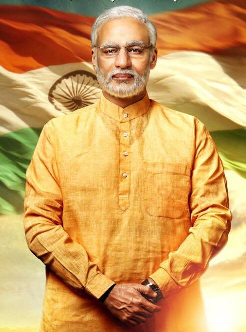 PM Narendra Modi (Narendra Modi Biopic) Fan Photos | PM Narendra Modi ...