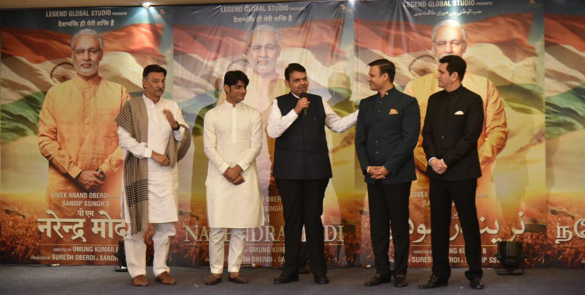 PM Narendra Modi (Narendra Modi Biopic) Fan Photos | PM Narendra Modi ...