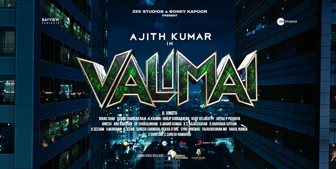 Valimai Fan Photos | Valimai Photos, Images, Pictures # 75576 - FilmiBeat