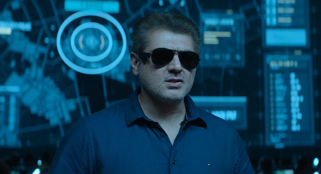 Valimai Fan Photos | Valimai Photos, Images, Pictures # 75583 - FilmiBeat