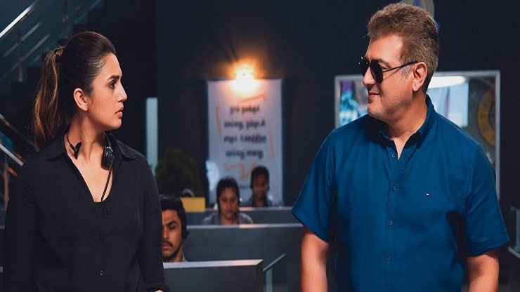 Valimai Fan Photos | Valimai Photos, Images, Pictures # 75763 - FilmiBeat