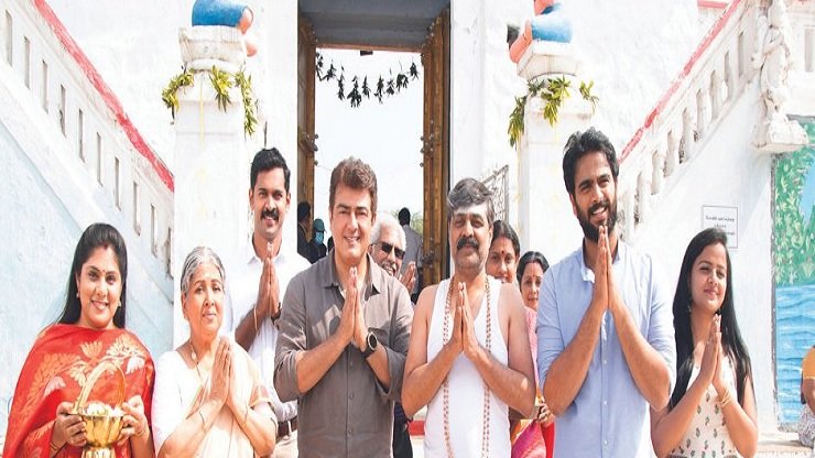 Valimai Fan Photos | Valimai Photos, Images, Pictures # 75765 - FilmiBeat