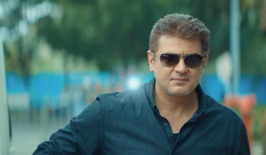 Valimai Fan Photos | Valimai Photos, Images, Pictures # 77030 - FilmiBeat