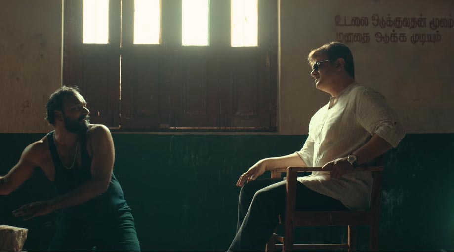 Valimai Fan Photos | Valimai Photos, Images, Pictures # 77034 - FilmiBeat