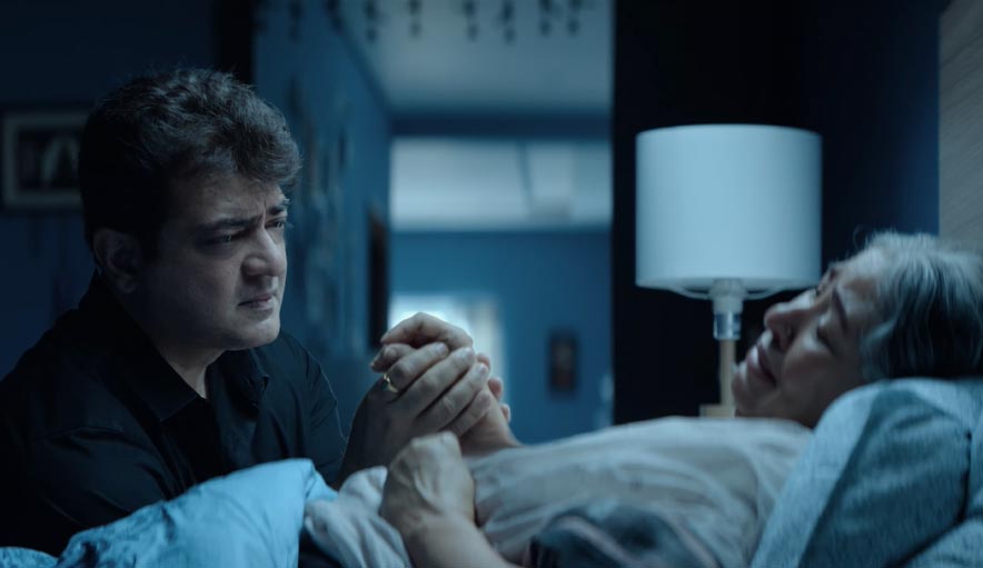 Valimai Fan Photos | Valimai Photos, Images, Pictures # 77049 - FilmiBeat