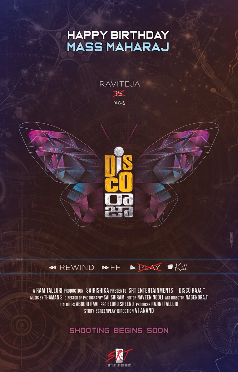 Disco Raja Fan Photos | Disco Raja Photos, Images, Pictures # 64106 ...