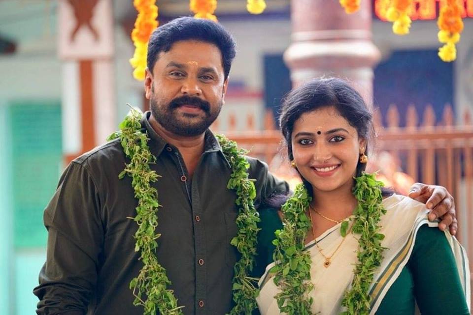 Subha Ratri (Subha Rathri) Fan Photos | Subha Ratri Photos, Images ...