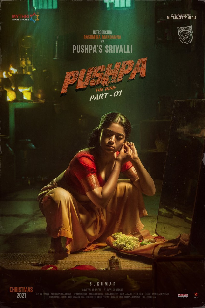 Pushpa (Pushpa The Rise) Fan Photos | Pushpa Photos, Images, Pictures ...