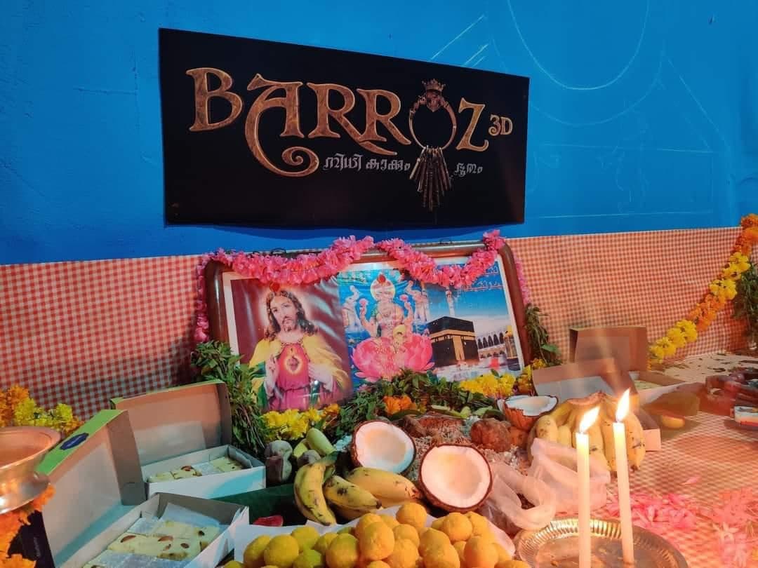 Barroz (Baaroz) Fan Photos | Barroz Photos, Images, Pictures # 72403 ...