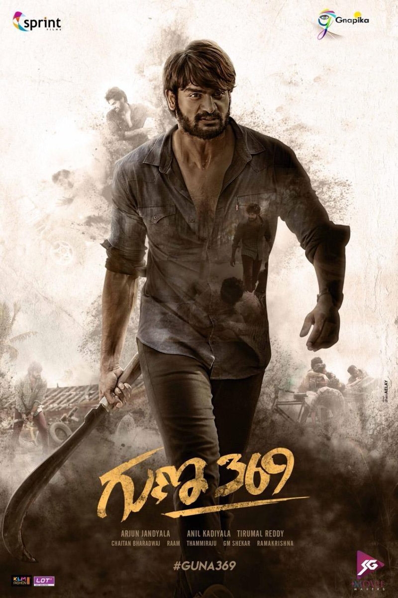 Guna 369 Fan Photos | Guna 369 Photos, Images, Pictures # 65587 - FilmiBeat