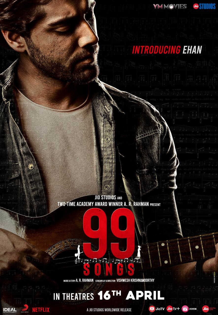 99 Songs Fan Photos | 99 Songs Photos, Images, Pictures # 73231 - FilmiBeat