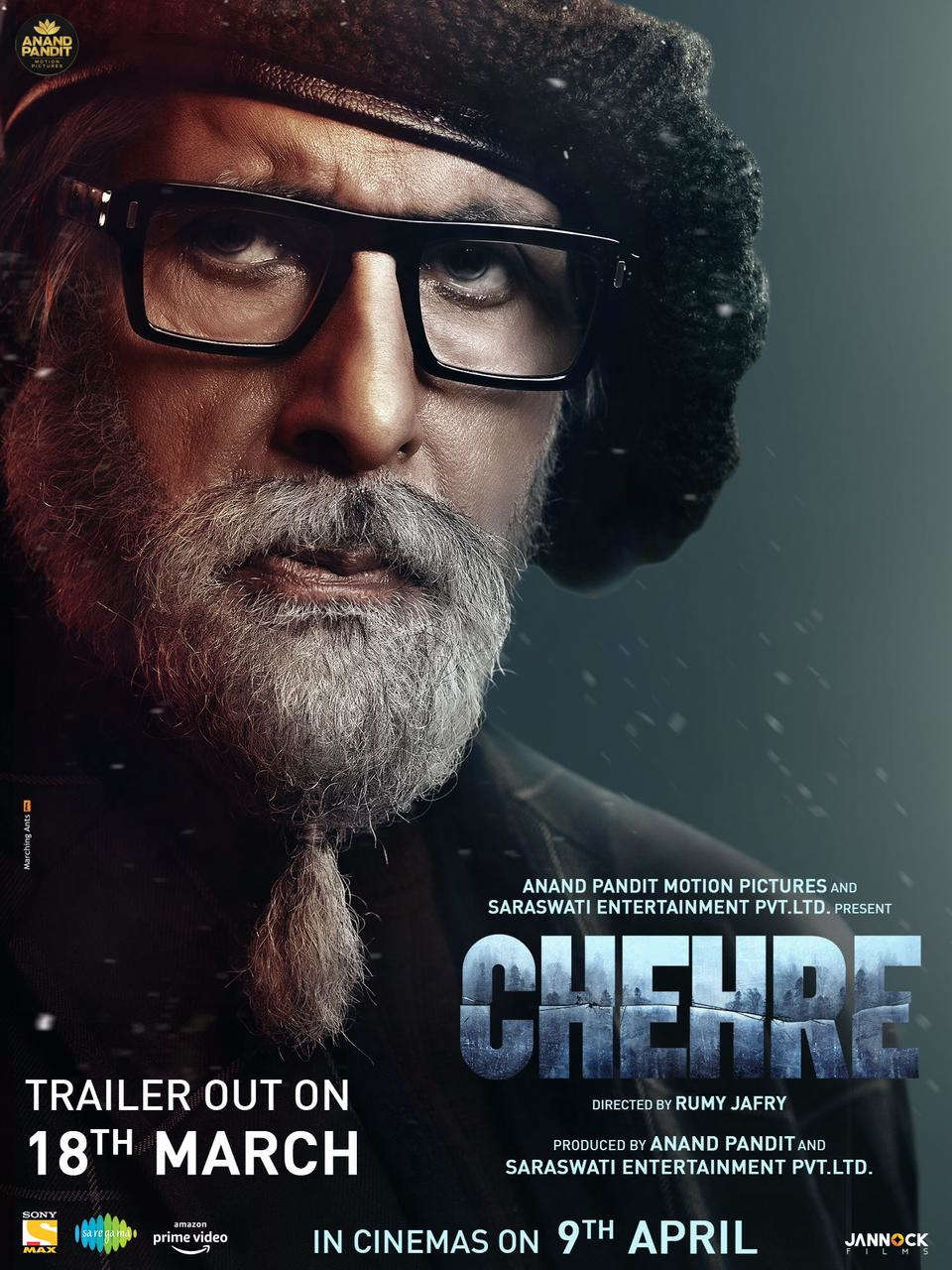 Chehre Fan Photos | Chehre Photos, Images, Pictures # 72700 - FilmiBeat