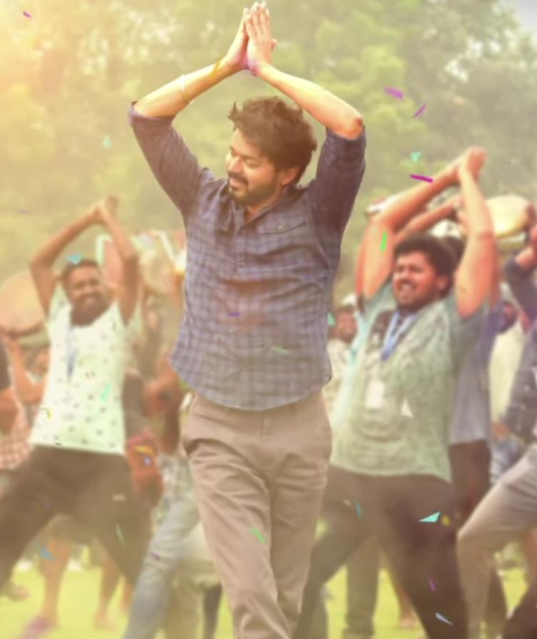 Master Fan Photos | Master Photos, Images, Pictures # 68962 - FilmiBeat