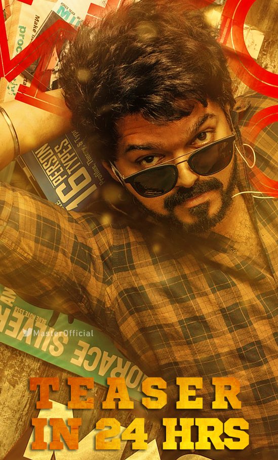 Master Fan Photos | Master Photos, Images, Pictures # 71201 - FilmiBeat