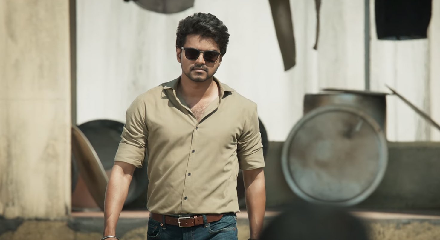 Master Fan Photos | Master Photos, Images, Pictures # 71202 - FilmiBeat