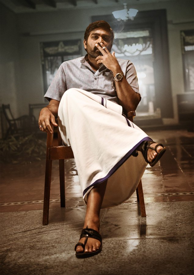 Uppena Fan Photos | Uppena Photos, Images, Pictures # 68139 - FilmiBeat