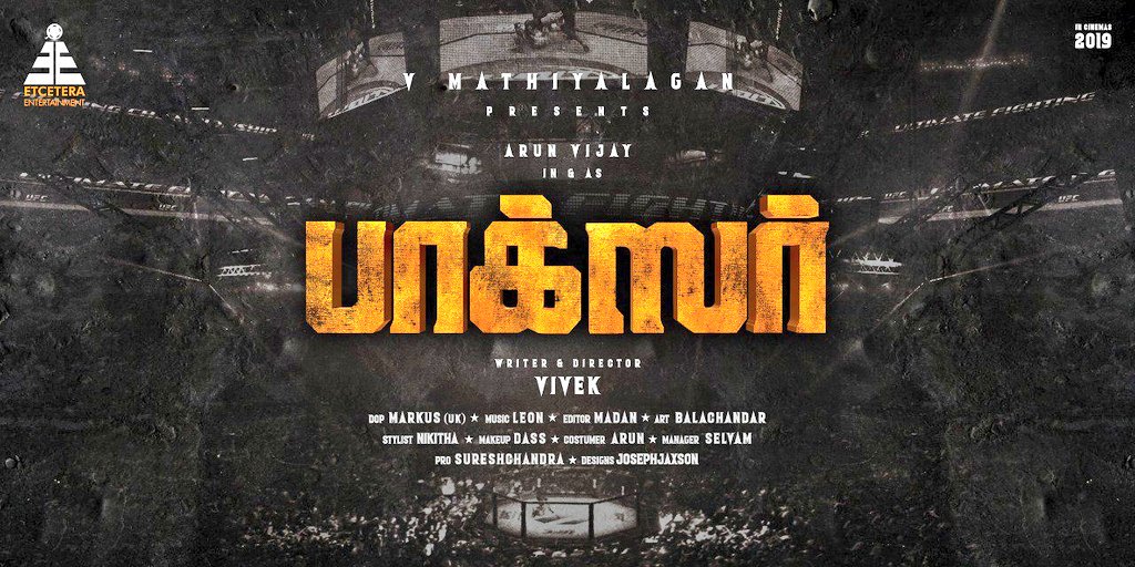 Boxer Fan Photos | Boxer Photos, Images, Pictures # 65762 - FilmiBeat