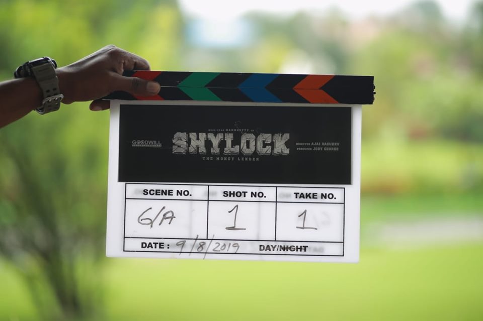 Shylock Fan Photos | Shylock Photos, Images, Pictures # 66103 - FilmiBeat