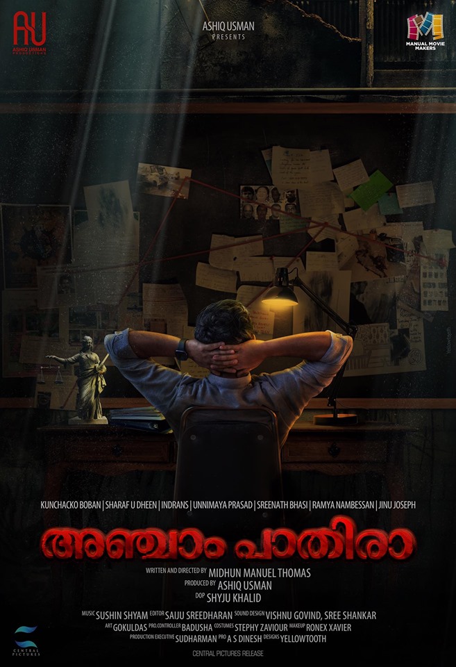 Anjaam Pathiraa (Anchaam Pathira) Fan Photos | Anjaam Pathiraa Photos ...