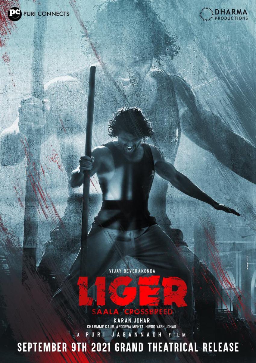 Liger Fan Photos | Liger Photos, Images, Pictures # 72184 - FilmiBeat