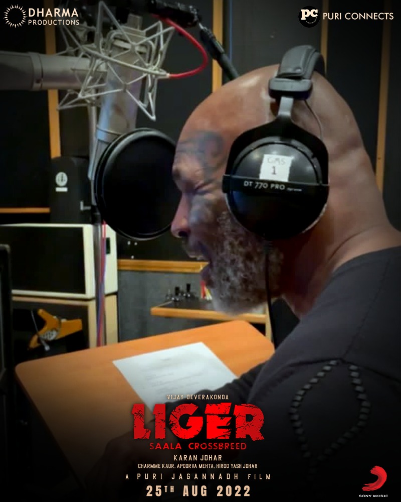 Liger Fan Photos | Liger Photos, Images, Pictures # 79029 - FilmiBeat