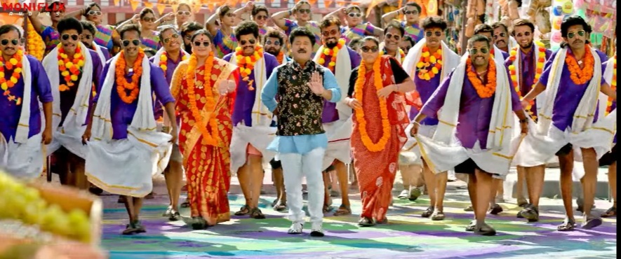 Totapuri Fan Photos | Totapuri Photos, Images, Pictures # 78378 - FilmiBeat