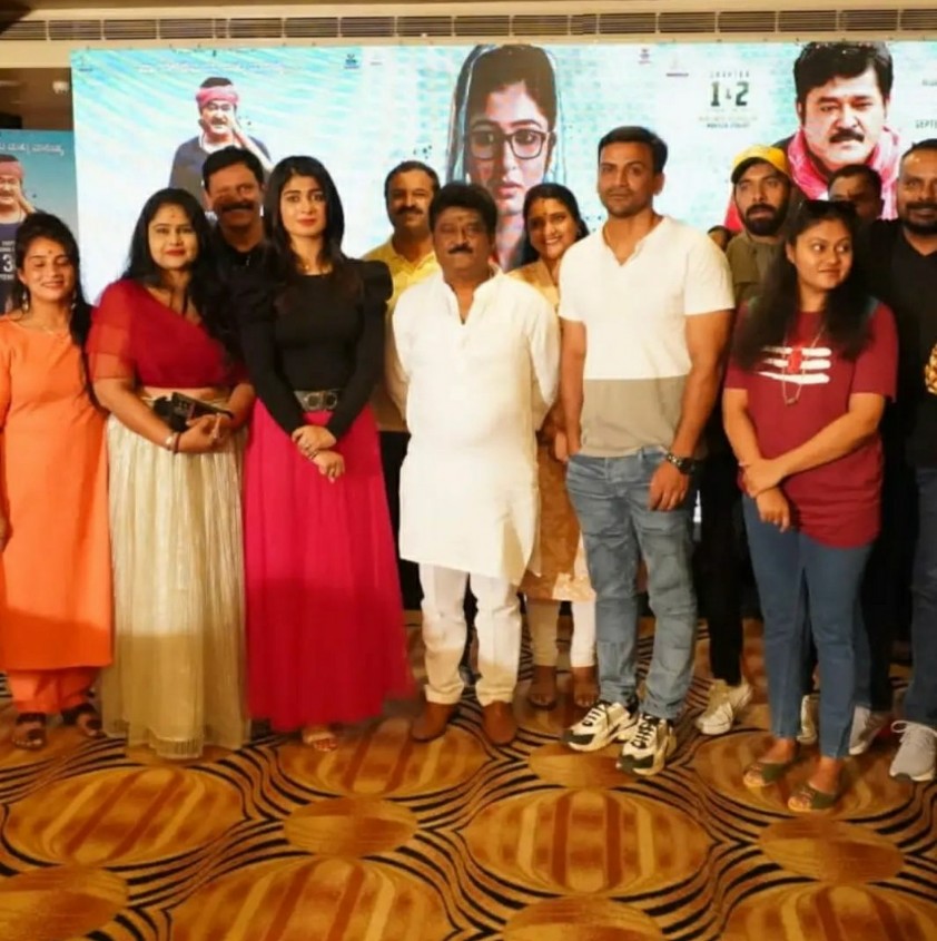 Totapuri Fan Photos | Totapuri Photos, Images, Pictures # 79891 - FilmiBeat