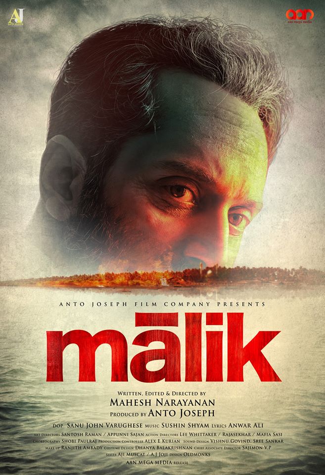 Malik Fan Photos | Malik Photos, Images, Pictures # 67409 - FilmiBeat