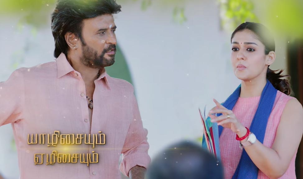 Annaatthe (Annatha) Fan Photos | Annaatthe Photos, Images, Pictures ...