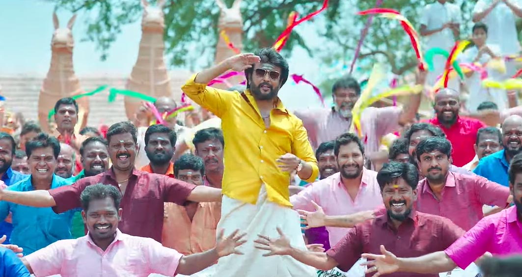 Annaatthe (Annatha) Fan Photos | Annaatthe Photos, Images, Pictures ...