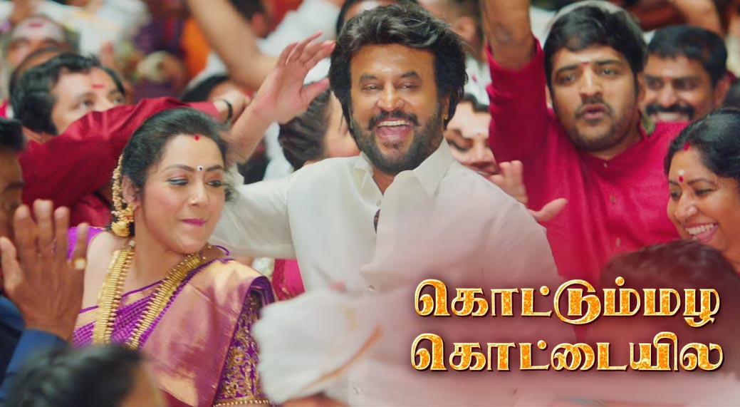 Annaatthe (Annatha) Fan Photos | Annaatthe Photos, Images, Pictures ...