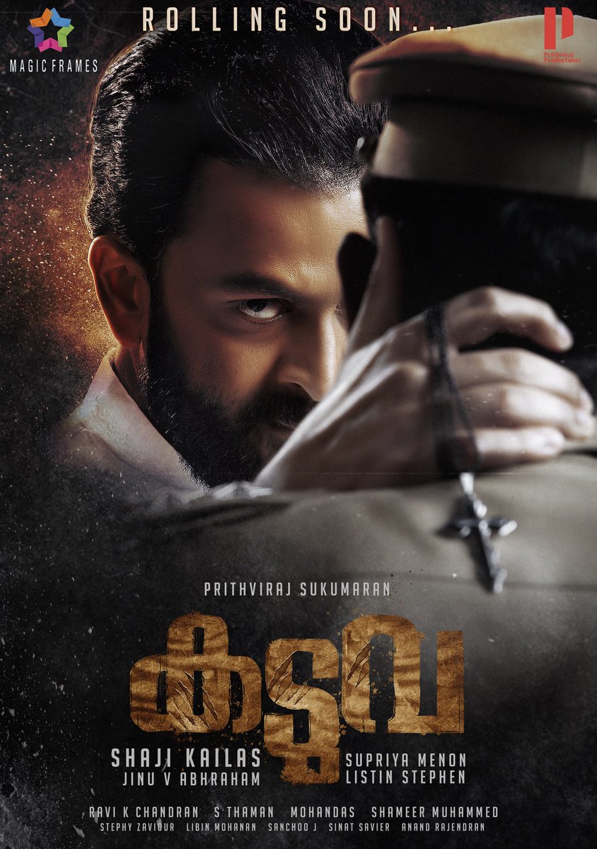 Kaduva Fan Photos | Kaduva Photos, Images, Pictures # 70374 - FilmiBeat