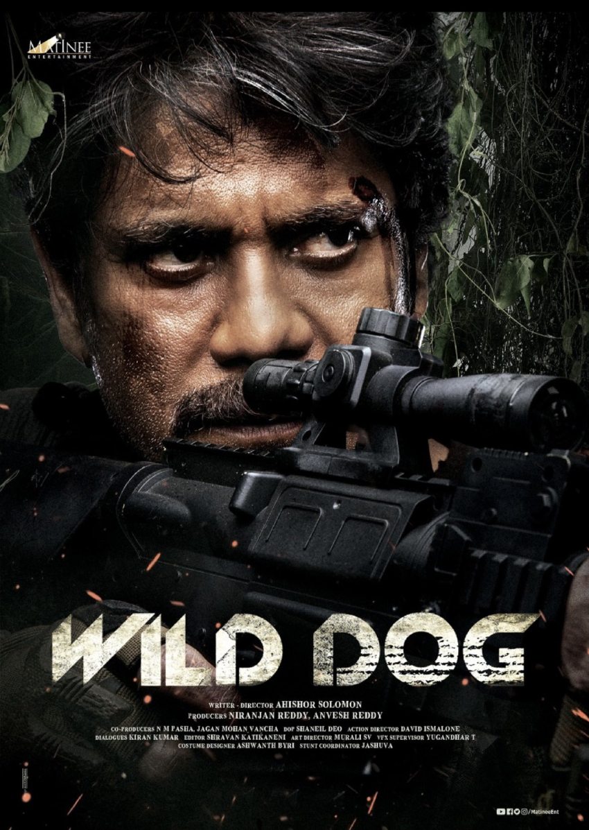 Wild Dog Fan Photos | Wild Dog Photos, Images, Pictures # 72545 - FilmiBeat