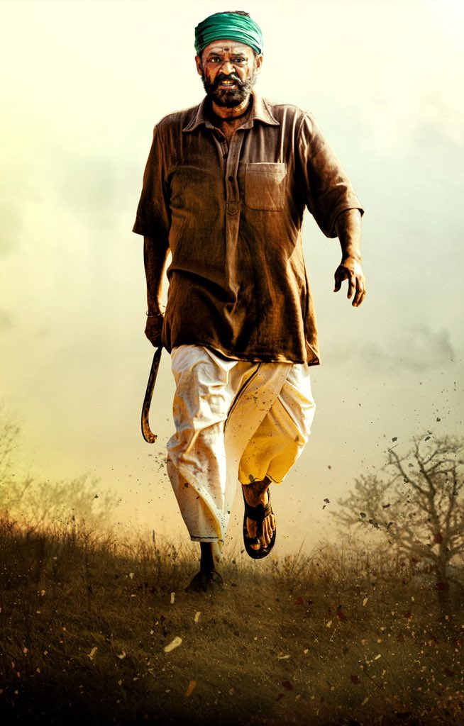 Naarappa (Narappa) Fan Photos | Naarappa Photos, Images, Pictures ...