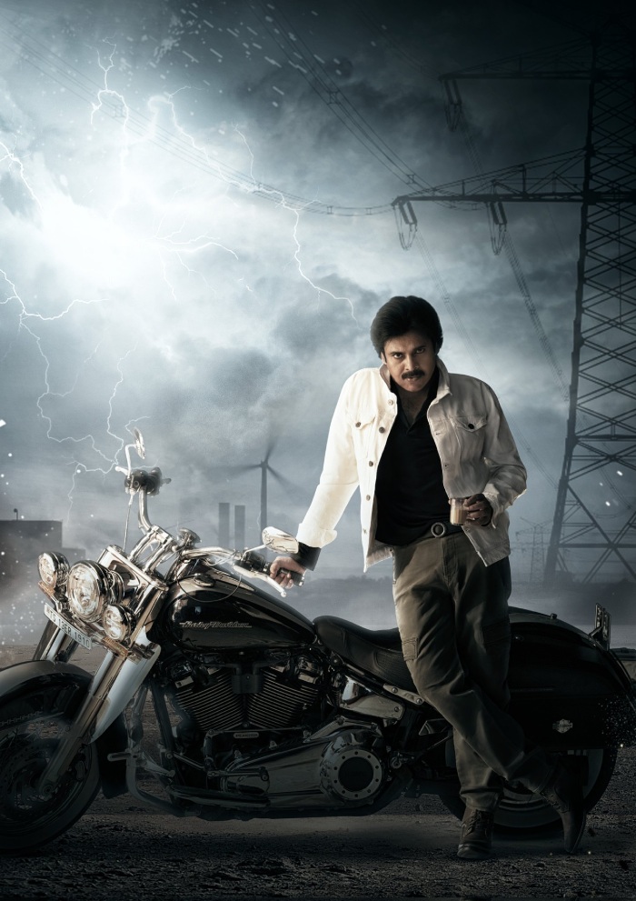 Ustaad Bhagat Singh Fan Photos | Ustaad Bhagat Singh Photos, Images ...