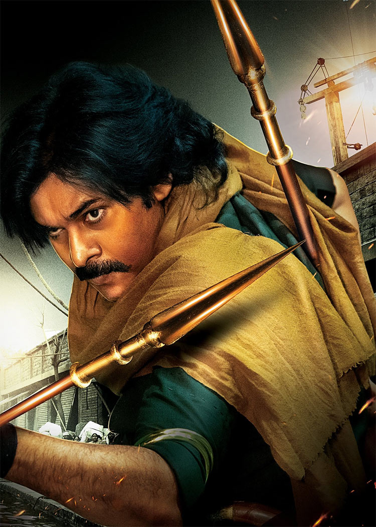 Hari Hara Veera Mallu Fan Photos | Hari Hara Veera Mallu Photos, Images ...