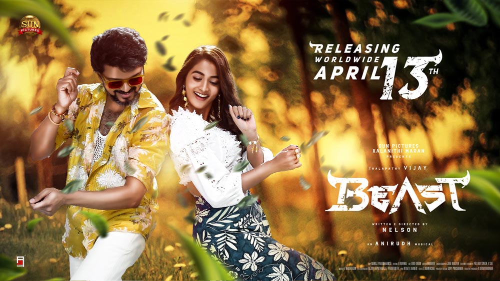 Beast Fan Photos | Beast Photos, Images, Pictures # 77920 - FilmiBeat