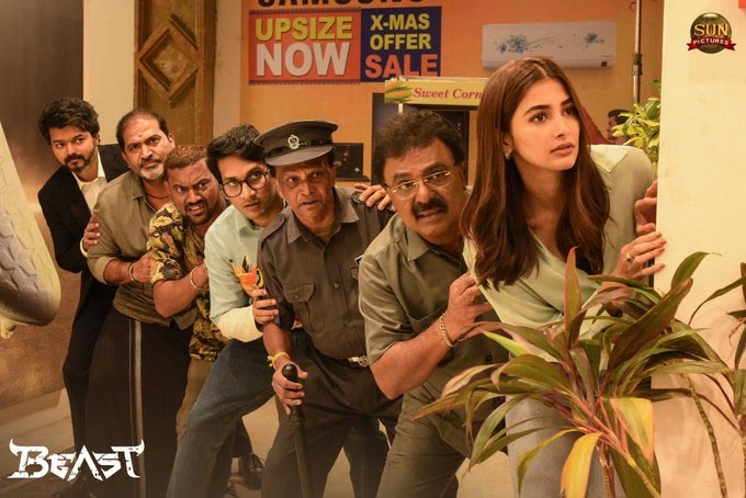 Beast Fan Photos | Beast Photos, Images, Pictures # 77927 - FilmiBeat