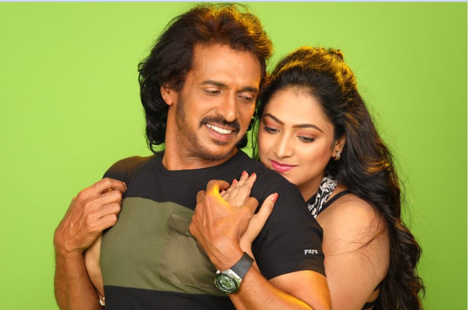 Lagaam (Lagam) Fan Photos | Lagaam Photos, Images, Pictures # 74683 ...