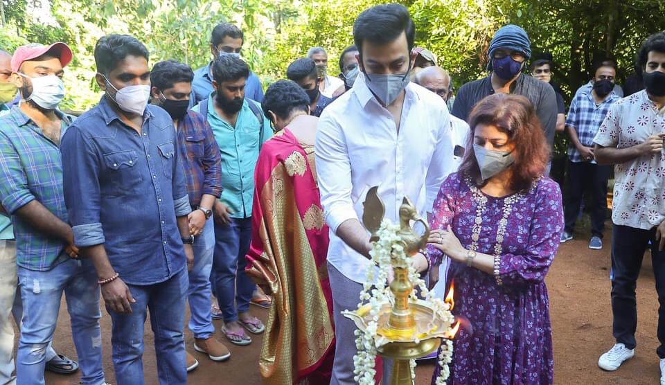 Kuruthi Fan Photos | Kuruthi Photos, Images, Pictures # 71437 - FilmiBeat